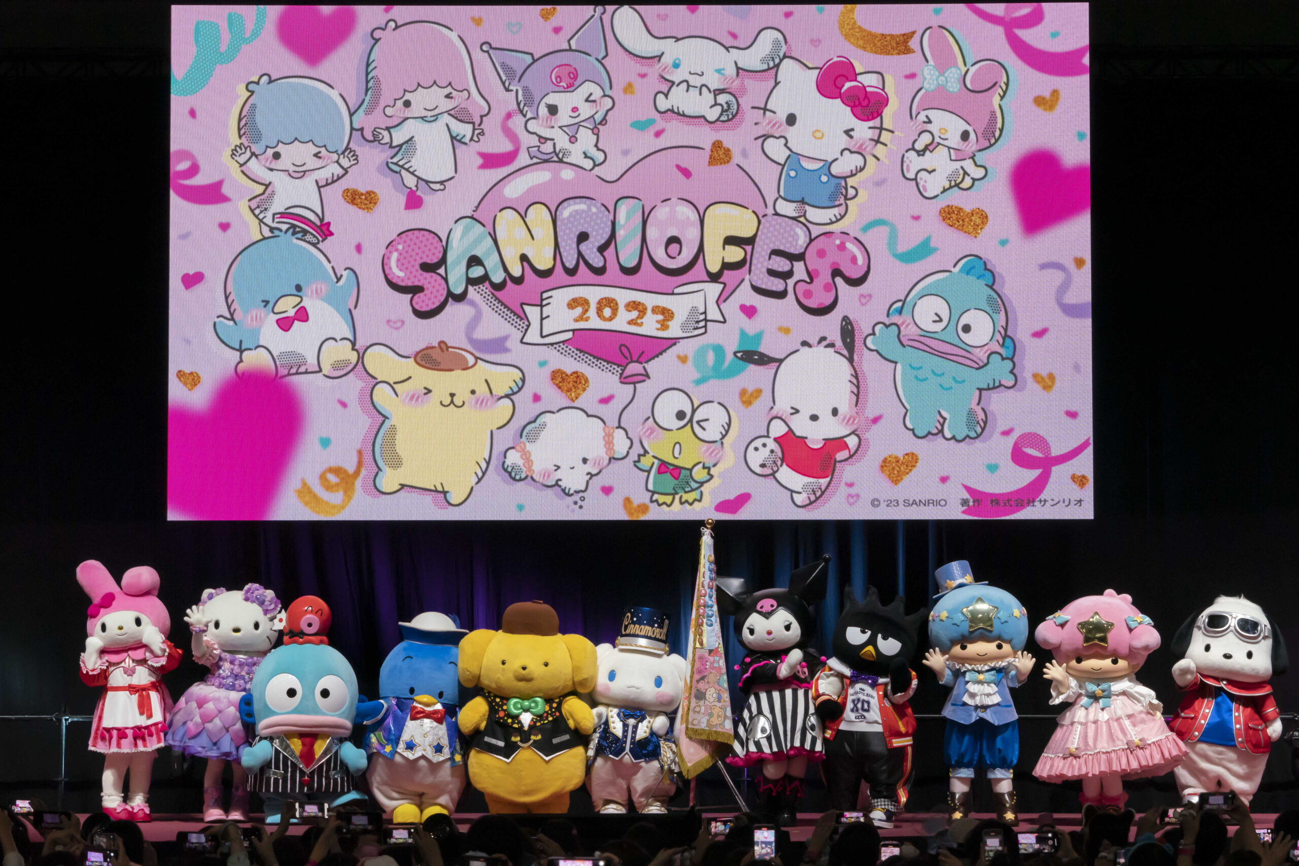 SANRIO FES 2023 | DENTSU LIVE